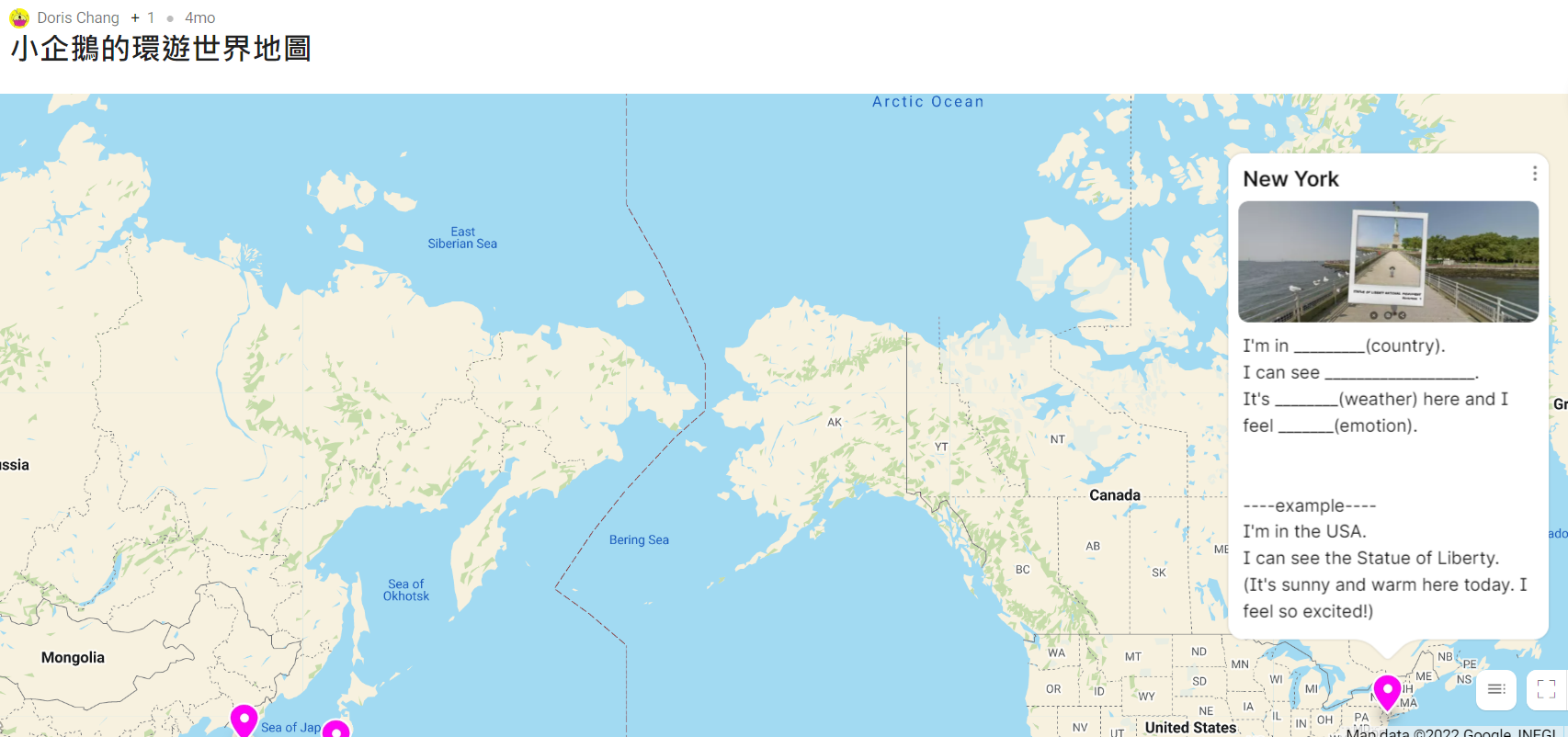 教學創意百變 Padlet - Hello! E.T. Where a new vision begins