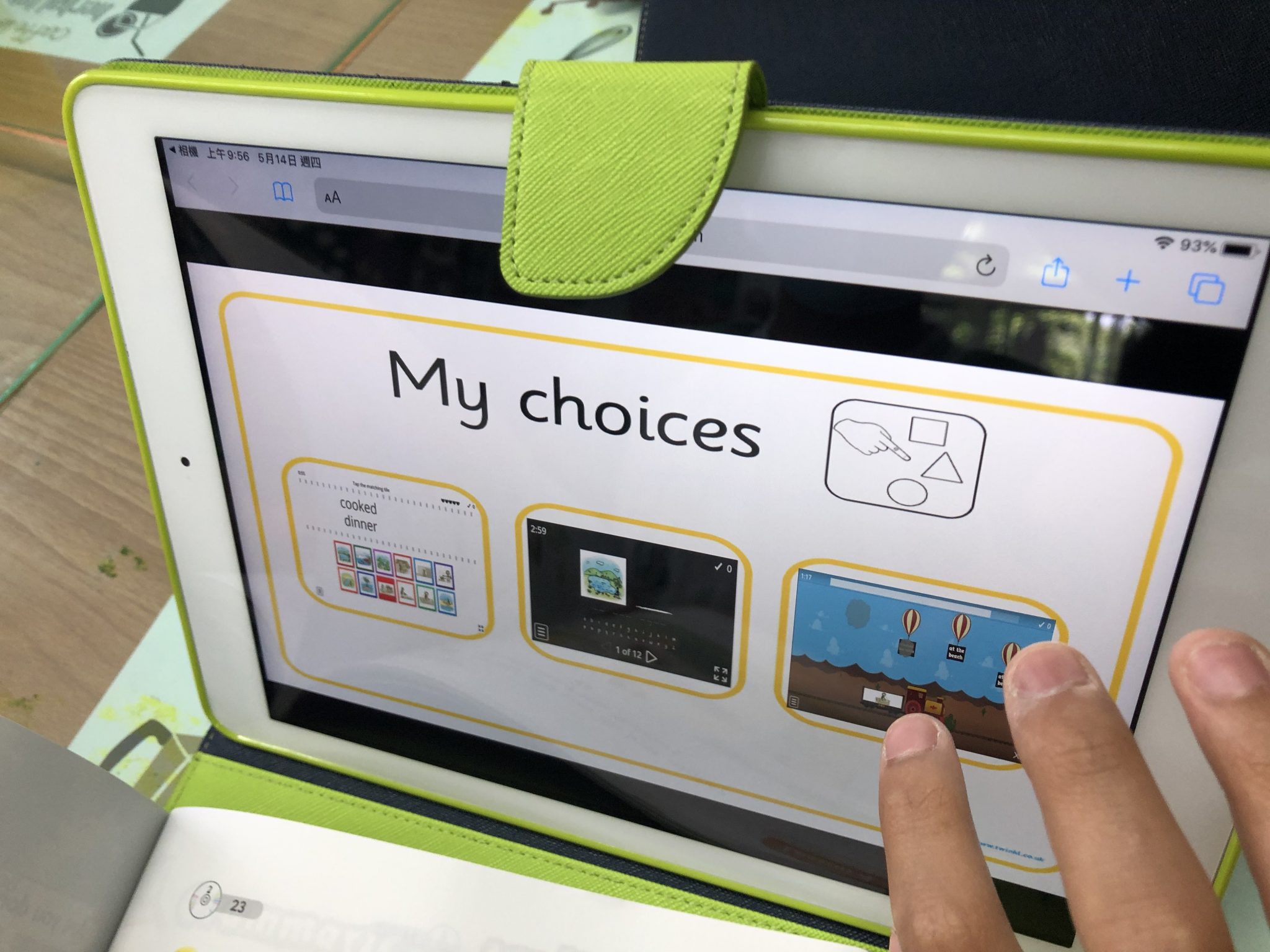 我的學習我做主：Wordwall Choice Board 的五種差異化教學玩法 - Hello! E.T. Where a new ...